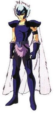 Ullr | Seiyapedia | Fandom