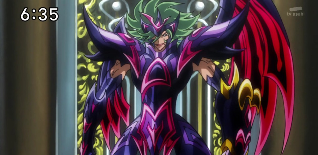 Alchemy Glove Mira | Seiyapedia | Fandom