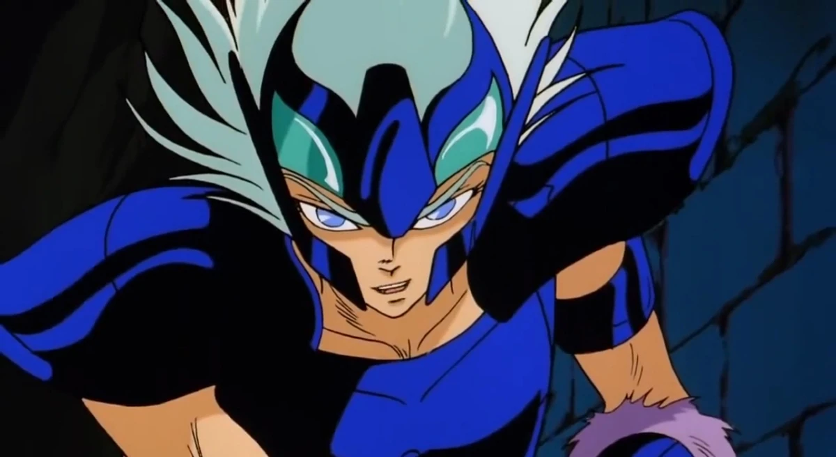 Ullr | Saint Seiya Wiki | Fandom