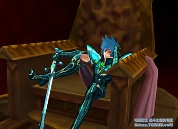 Loki | Wiki Saint Seiya | Fandom