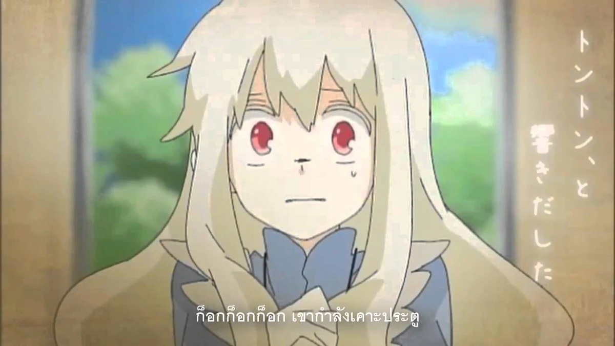 Ilithyia | Saint Seiya Fan Wiki | Fandom