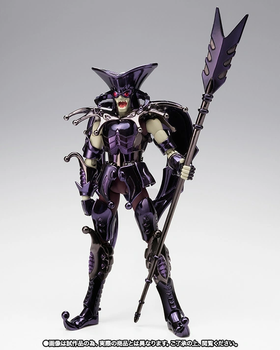Caronte de Aqueronte (Cloth Myth) | Saint Seiya Wiki | Fandom