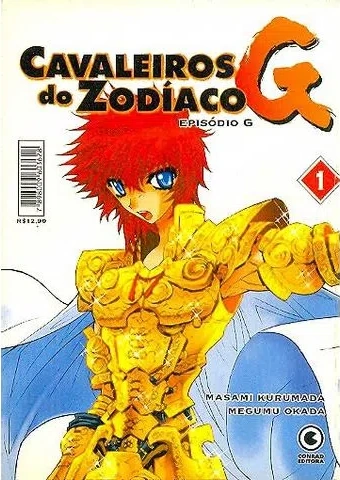 Volume 1 (Episódio G) | Saint Seiya Wiki | Fandom