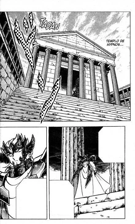 Templo de Hypnos | Saint Seiya Wiki | Fandom