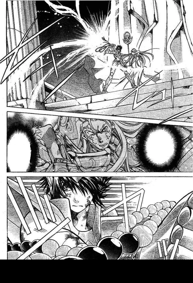 Capítulo 44 (The Lost Canvas) | Saint Seiya Wiki | Fandom