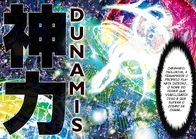 Dunamis | Saint Seiya Wiki | Fandom