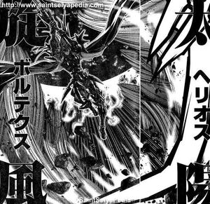 Hyperion de Ébano | Saint Seiya Wiki | Fandom