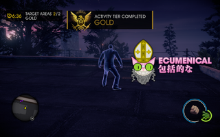 Genki Holiday Special | Saints Row Wiki | Fandom