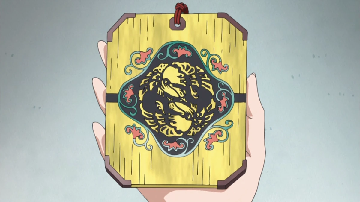 Mokkan | Saiunkoku Monogatari Wikia | Fandom