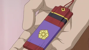 Mokkan | Saiunkoku Monogatari Wikia | Fandom