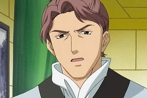 Sa Clan | Saiunkoku Monogatari Wiki | Fandom