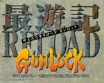 Anime | Saiyuki Wiki | Fandom
