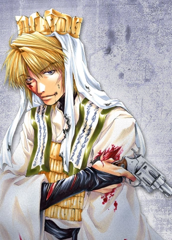 Genjo Sanzo | Saiyuki Wiki | Fandom