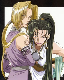 Kanzeon Bosatsu | Saiyuki Wiki | Fandom