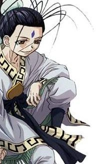 Nataku Taishi | Saiyuki Wiki | Fandom