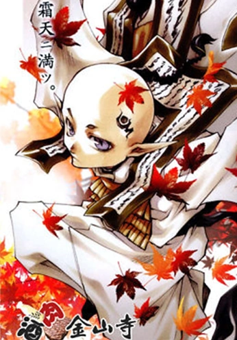 Tenkai Sanzo | Saiyuki Wiki | Fandom