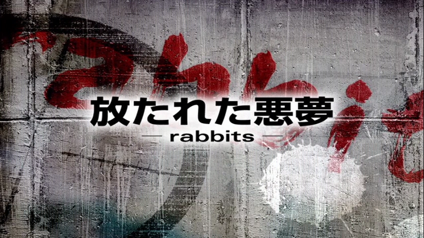 Episode 02: Nightmare Unleashed | Saiyuki Wiki | Fandom