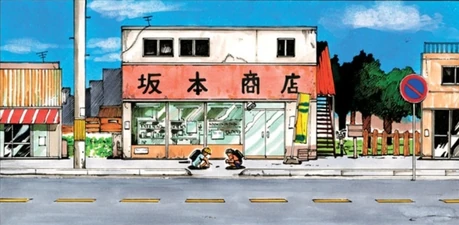 Sakamoto's Store | Sakamoto Days Wiki | Fandom