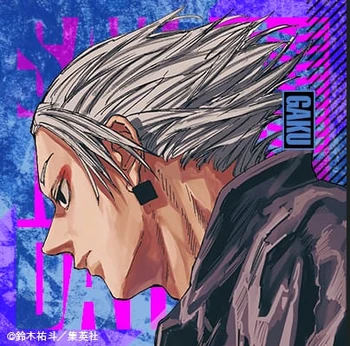 Gaku | Sakamoto Days Wiki | Fandom