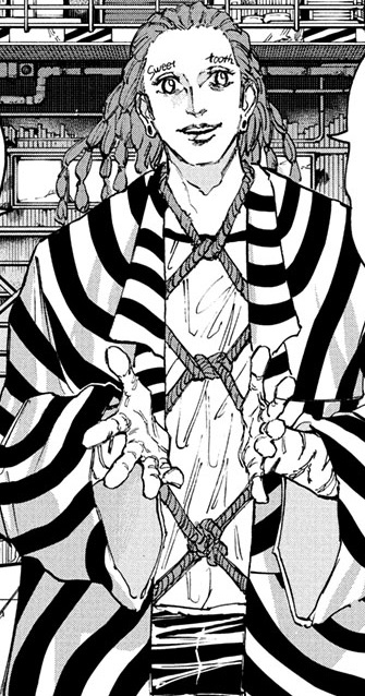 Club Jam | Sakamoto Days Wiki | Fandom