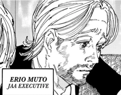 Erio Muto | Sakamoto Days Wiki | Fandom
