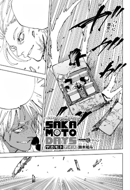 Chapter 238 | Sakamoto Days Wiki | Fandom