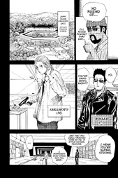 Boiled | Sakamoto Days Wiki | Fandom