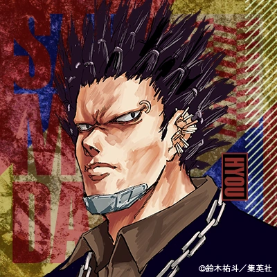 Hyo/Gallery | Sakamoto Days Wiki | Fandom