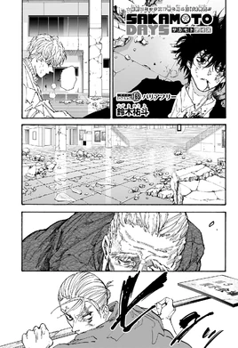 Chapter 165 | Sakamoto Days Wiki | Fandom