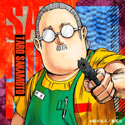 List of Characters | Sakamoto Days Wiki | Fandom