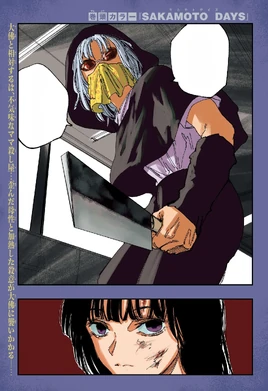 Chapter 251 | Sakamoto Days Wiki | Fandom