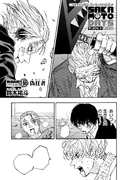 Takamura/Gallery | Sakamoto Days Wiki | Fandom