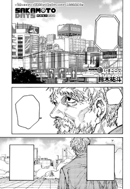 Chapter 188 | Sakamoto Days Wiki | Fandom