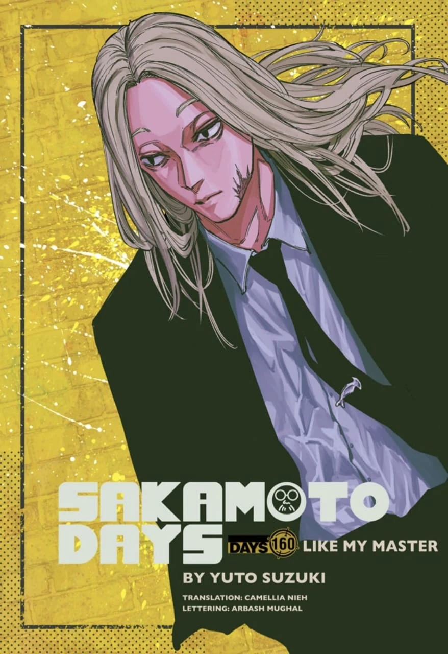 Shishiba | Sakamoto Days Wiki | Fandom