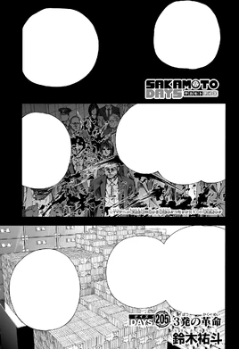 Chapter 205 | Sakamoto Days Wiki | Fandom