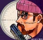 Boiled | Sakamoto Days Wiki | Fandom
