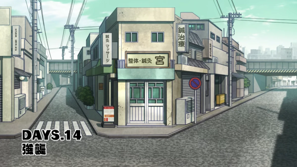 Episode 14 | Sakamoto Days Wiki | Fandom