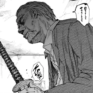 Takamura/Gallery | Sakamoto Days Wiki | Fandom