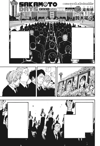 Chapter 104 | Sakamoto Days Wiki | Fandom