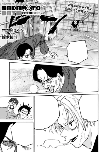 Chapter 184 | Sakamoto Days Wiki | Fandom