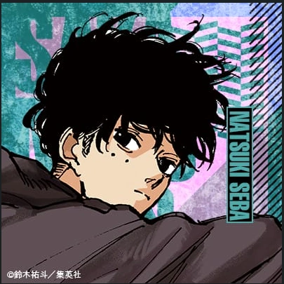 Natsuki Seba | Sakamoto Days Wiki | Fandom