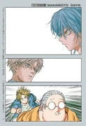 Akira Akao/Gallery | Sakamoto Days Wiki | Fandom