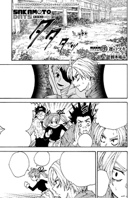 Chapter 191 | Sakamoto Days Wiki | Fandom
