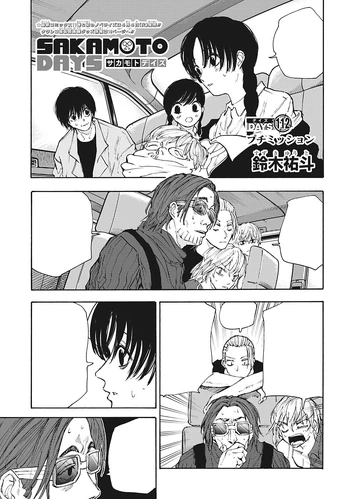 Chapter 112 | Sakamoto Days Wiki | Fandom