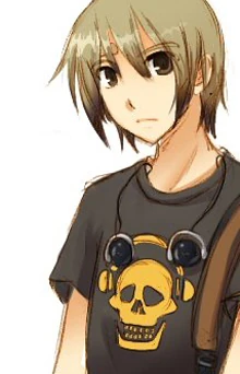 Kangai | Sakevisual Wiki | Fandom