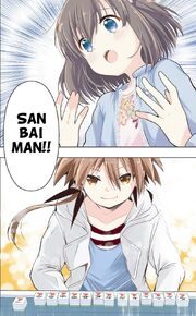 Toki Onjouji | Saki Wiki | Fandom