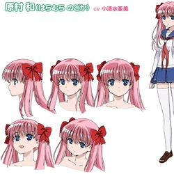 Saki Anime Characters