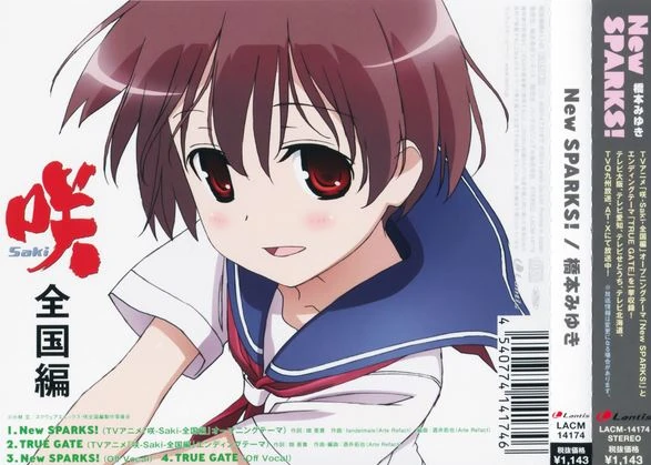 NEW SPARKS! | Saki Wiki | Fandom