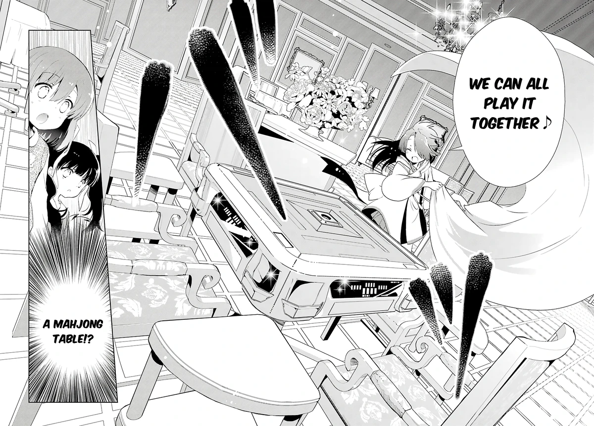 Mahjong Parlor Nijou | Saki Wiki | Fandom