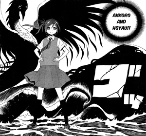 Sawaya Shishihara | Saki Wiki | Fandom